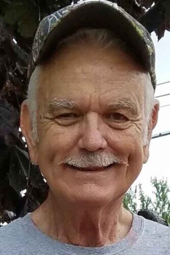 Larry Burt 1945-2023 | News, Sports, Jobs - Tribune Chronicle